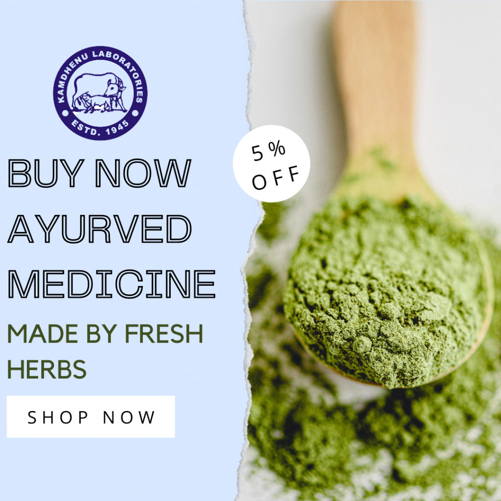 Powerful Ayurvedic Herbs and Spices with Health Benefits – Indianfiesta.com